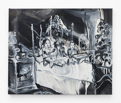 Hend Samir: Running in a Skewed Daydream